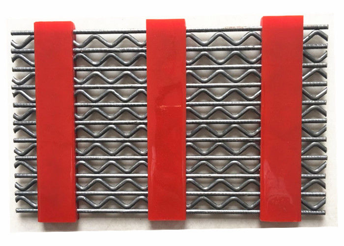 Type D Mining Screen Mesh 3000x1830mm - Self-Cleaning Design